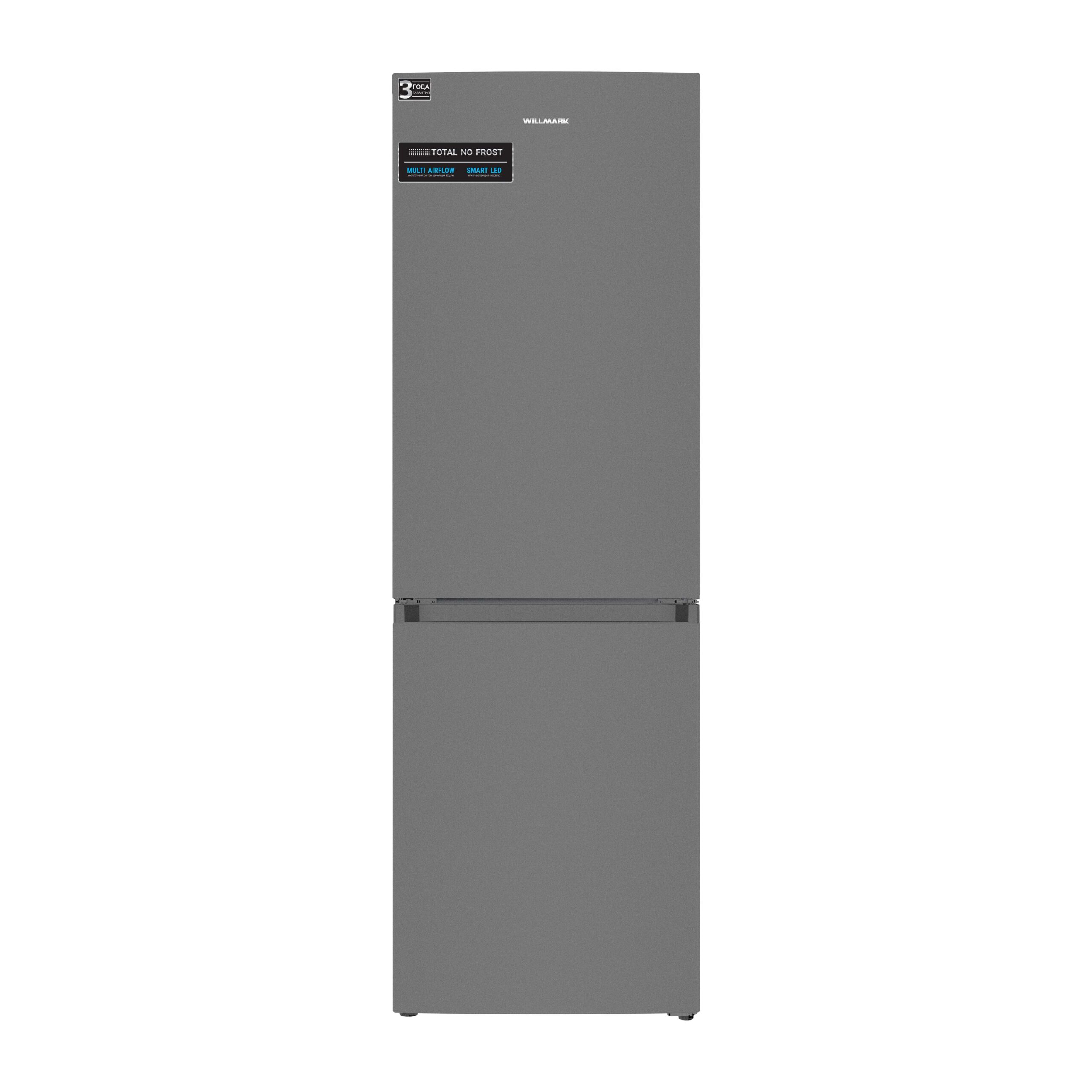 Холодильник WILLMARK RFN-425NFGT серый