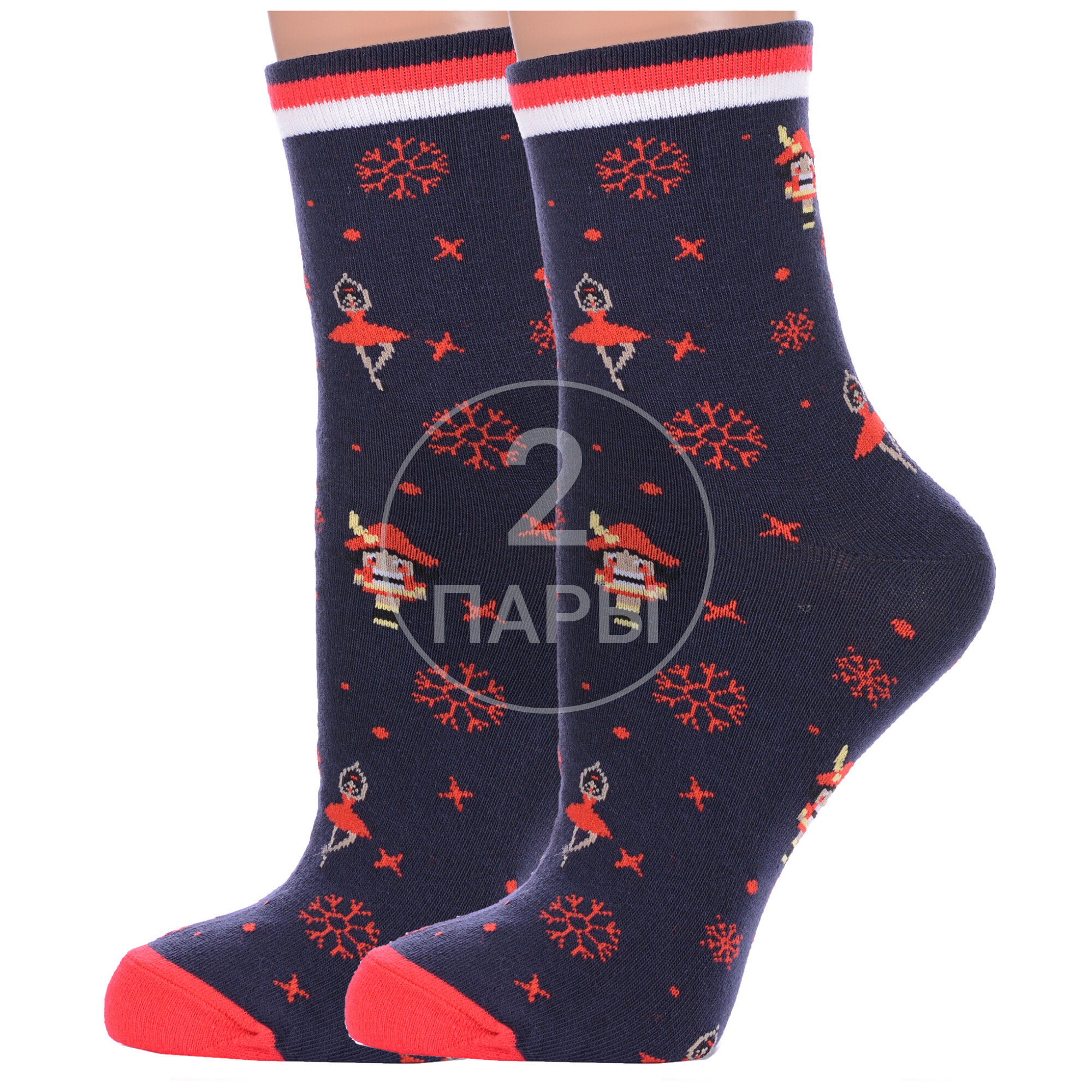 Комплект носков женских Красная Ветка 2-С-2215 синих 23-25
