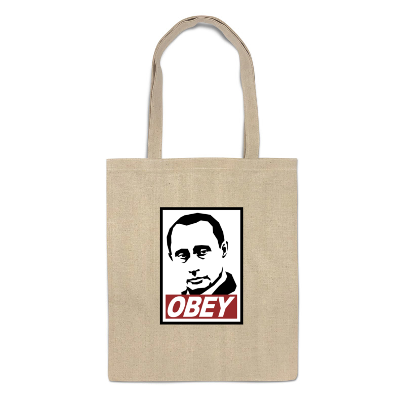 Сумка-шоппер Printio Путин obey бежевая