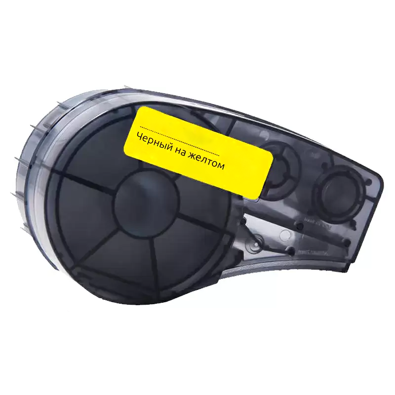 Картридж для термопринтера Vell-M21-500-595-YL Yellow, совместимый