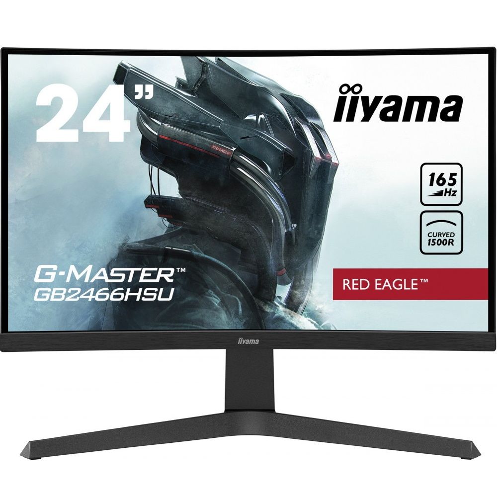 23.6" Монитор iiyama G-Master GB2466HSU-B1 Black 165Hz 1920x1080 VA