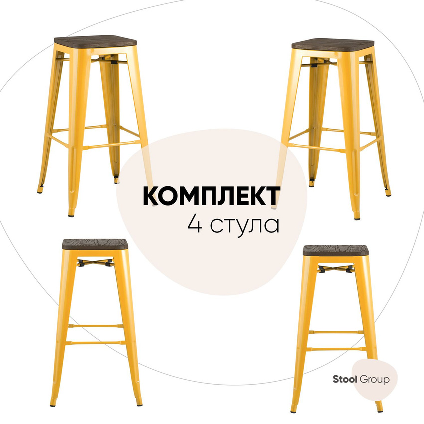 Барный стул Stool Group барный TOLIX WOOD YD-H765-W LG-06 BOX4