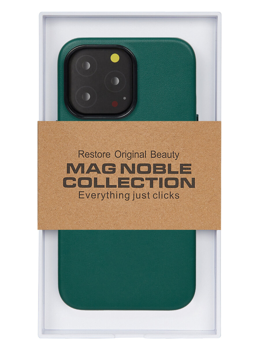Чехол с MagSafe для iPhone 14 Pro Mag Noble Collection - Зелёный