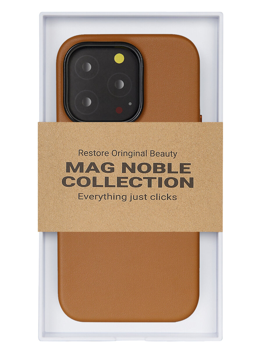 Чехол с MagSafe для iPhone 14 Plus Mag Noble Collection - Коричневый