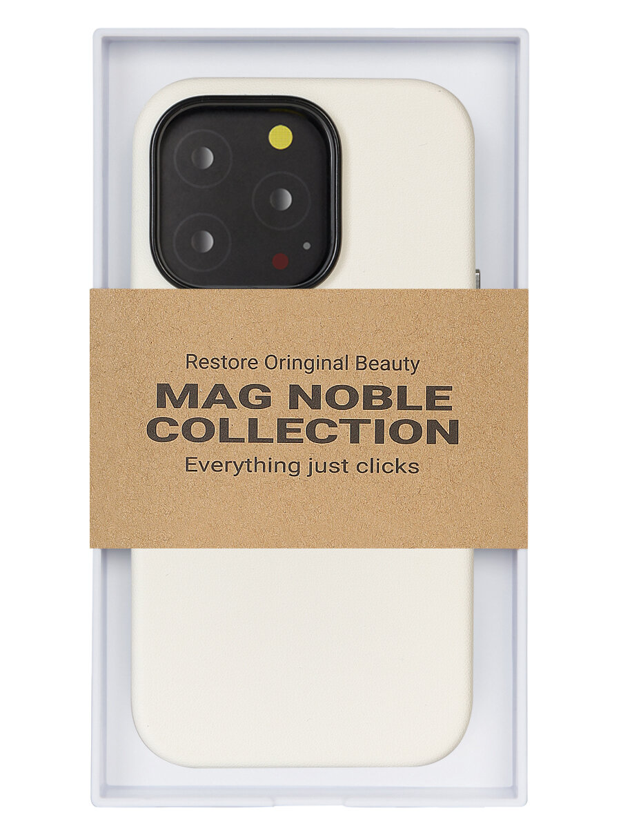 Чехол с MagSafe для iPhone 13 Pro Mag Noble Collection - Белый