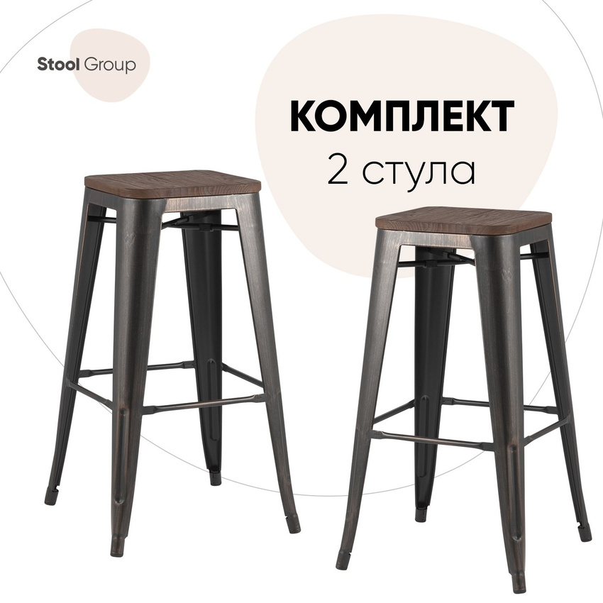 Барный стул Stool Group барный TOLIX WOOD YD-H765-W MS-01-1 BOX2