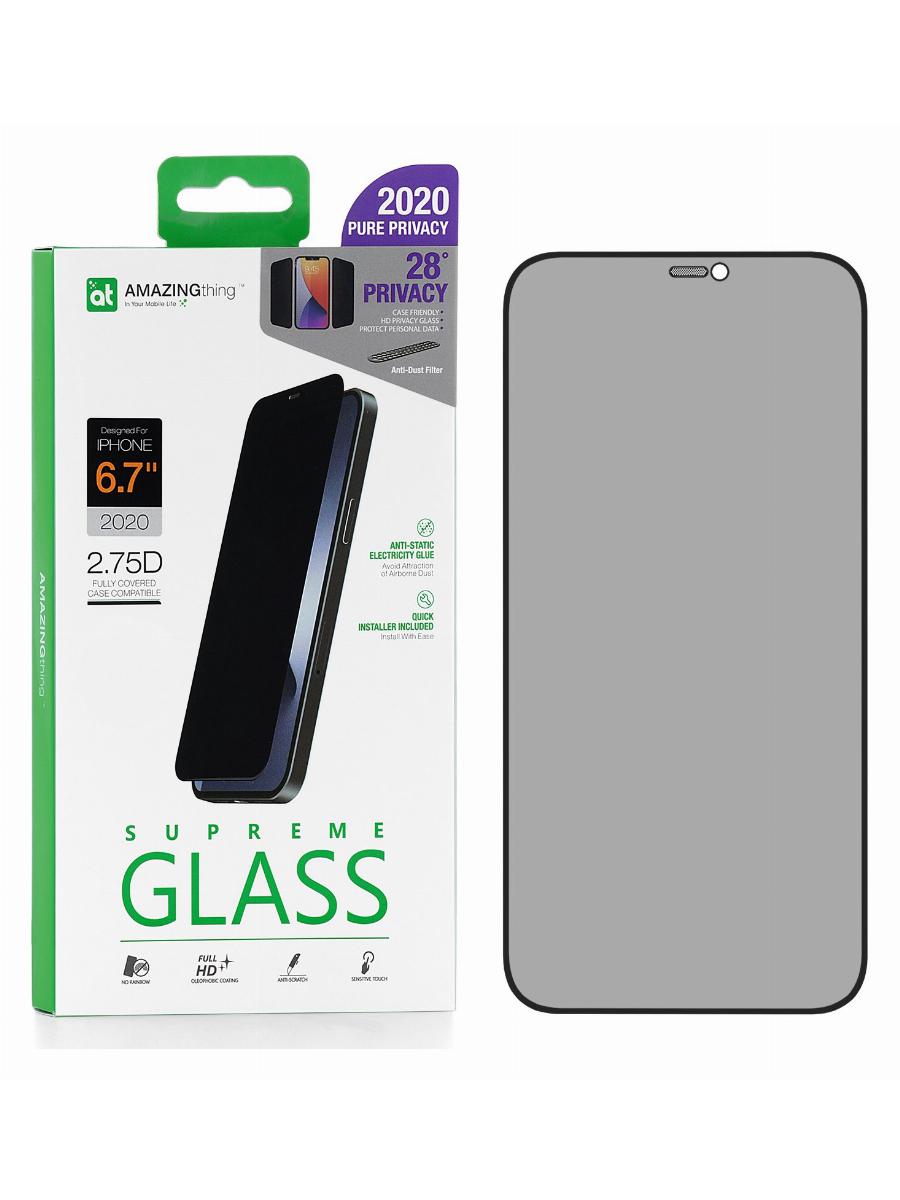 Защитное стекло для Apple iPhone 12 Pro Max Amazingthing Privacy Dust Filter Black