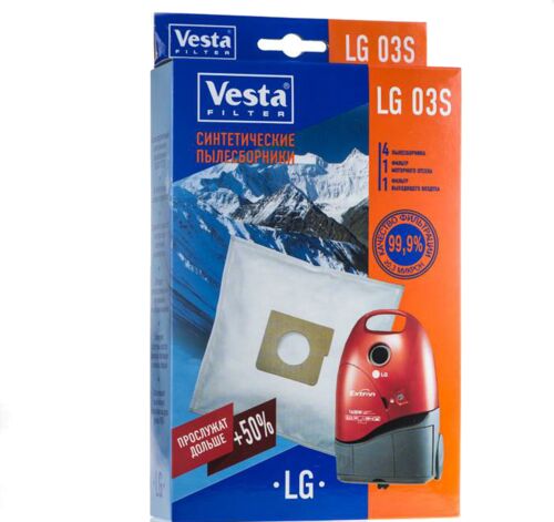 Пылесборник Vesta filter LG 03S