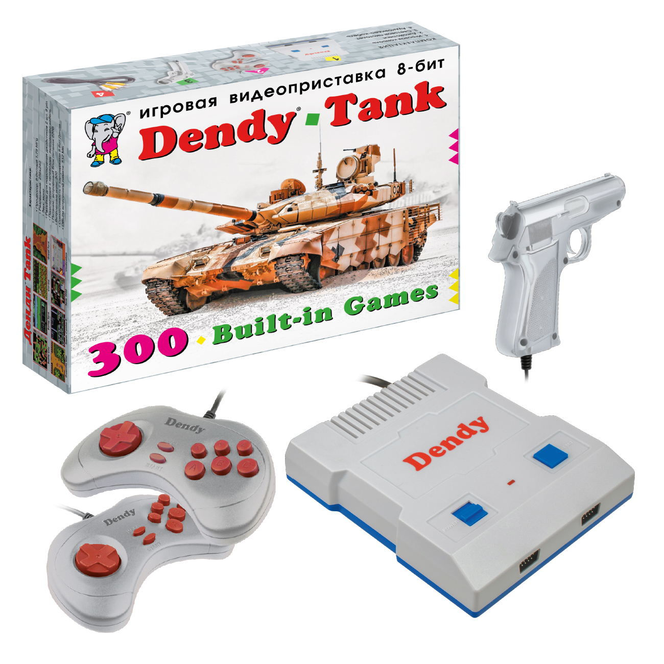 Игровая приставка Dendy Tank 300 (DT-G-300)