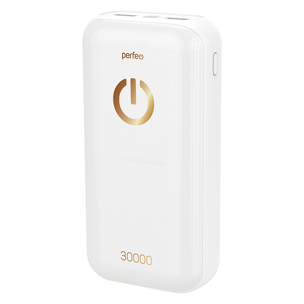 Внешний аккумулятор Perfeo Powerbank 30000 mah White (PF_B4301)
