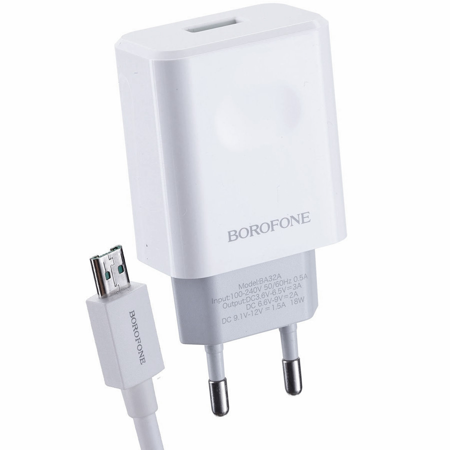 Сетевое зарядное устройство QC 3.0 с кабелем micro USB Borofone BA32A Bright - Белое