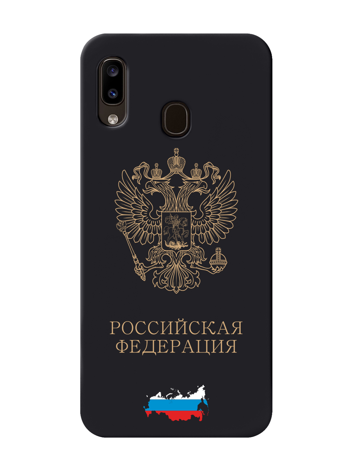 Чехол SignumCase для Samsung Galaxy A30 Золотой Герб России черный