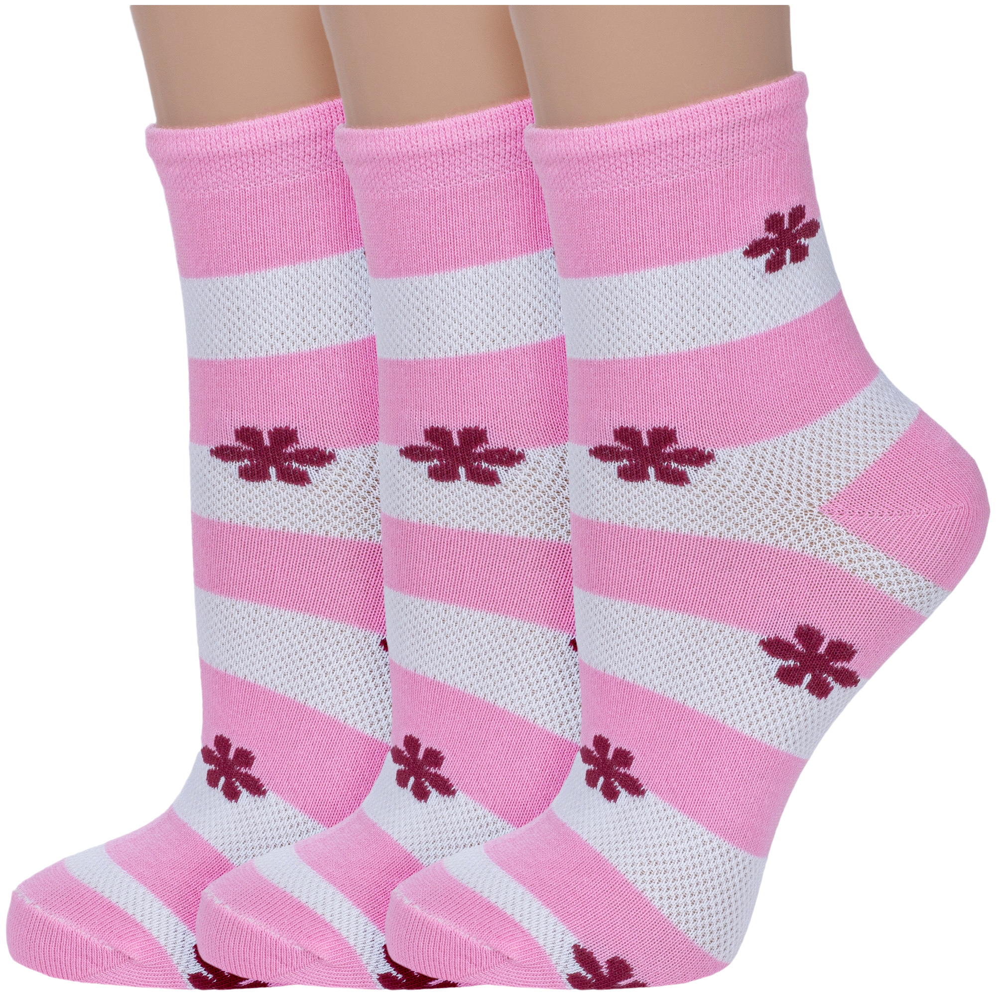 Комплект носков женских Альтаир 3-С40 разноцветных 25