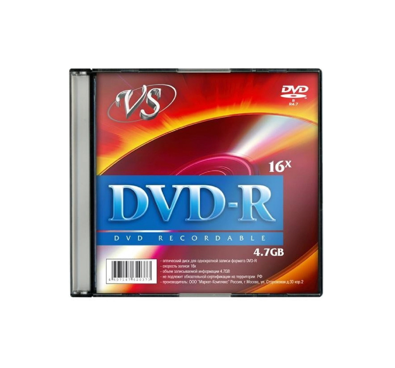 Диск VS DVD-R 4.7GB (VSDVDRSL501)