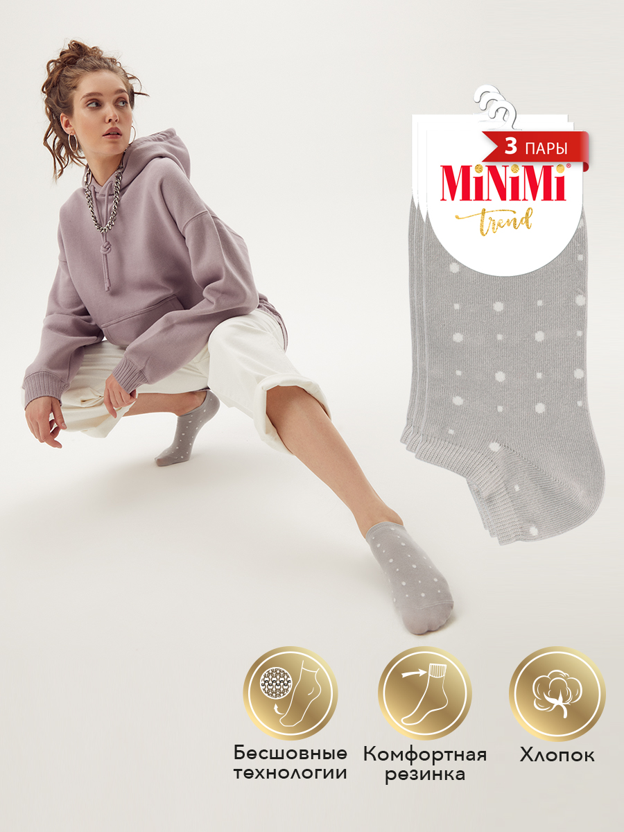 Комплект носков женских Minimi Basic SNL-514548 серых 35-38