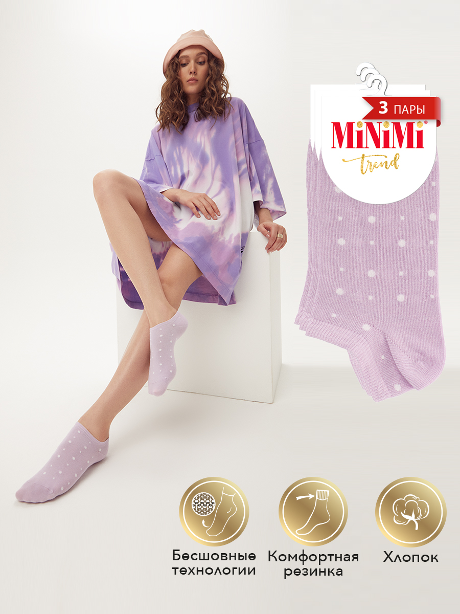 Комплект носков женских Minimi Basic SNL-514548 фиолетовых 35-38
