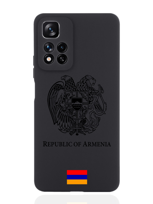 Чехол SignumCase для Xiaomi Redmi Note 11 Pro Plus 5G Черный лаковый Герб Армении черный