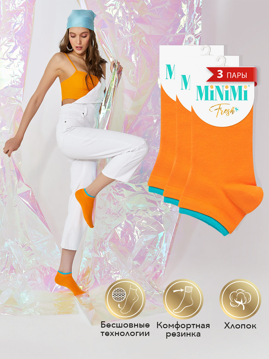 Комплект носков женских Minimi Basic SNL-533710 оранжевых 35-38