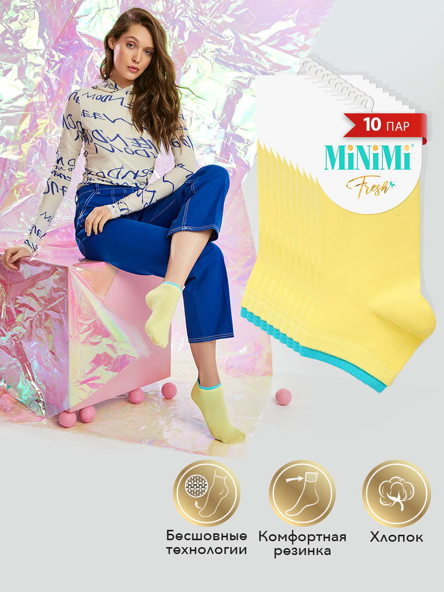 Комплект носков женских Minimi Basic SNL-533791 желтых 35-38
