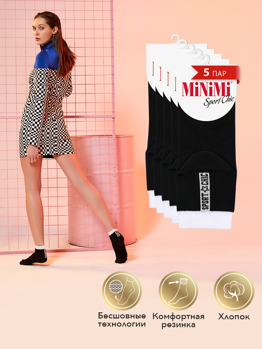 Комплект носков женских Minimi Basic SNL-531671 черных 35-38