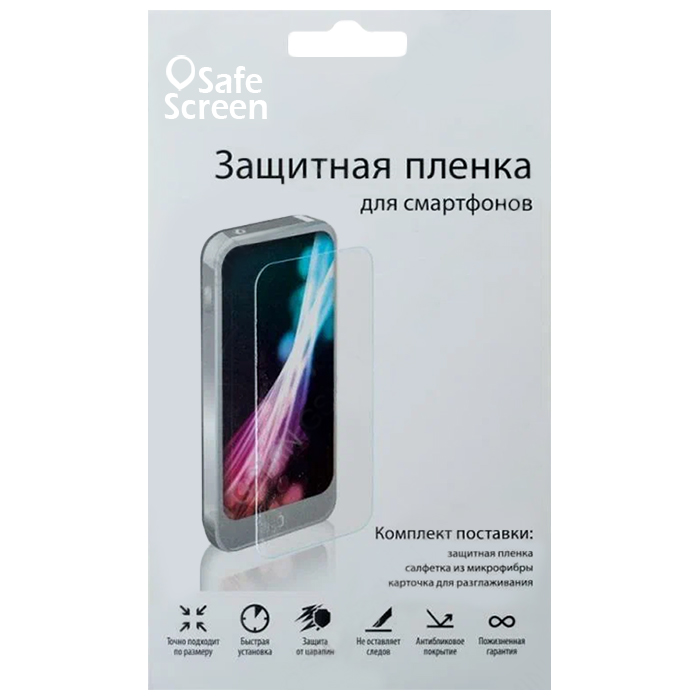 Защитная пленка Safe Screen для Samsung Galaxy G7102 Grand 2 глянцевая