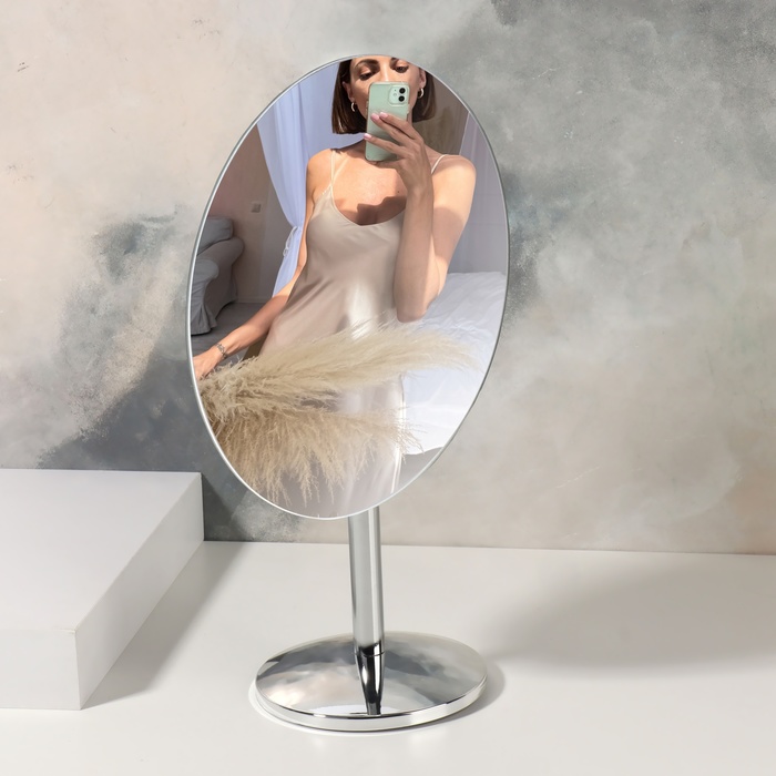 Зеркало Queen fair 259012, 13,5х20,8 см, серебристый