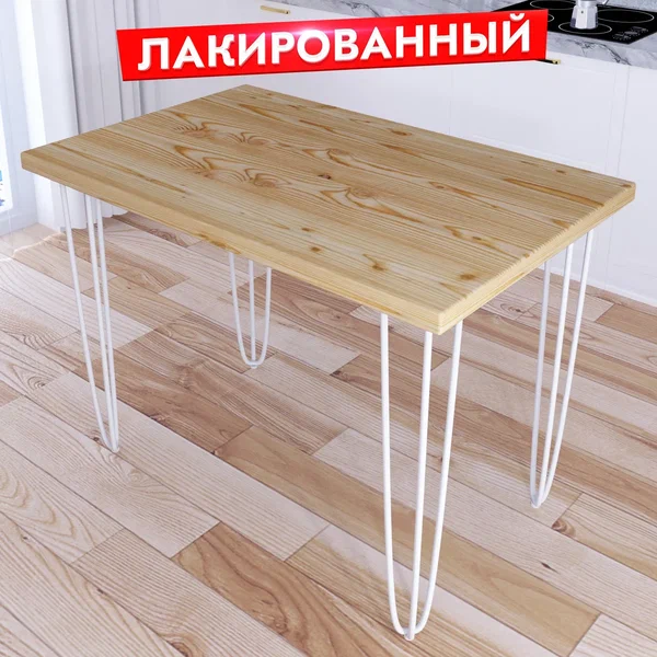 Стол кухонный Solarius Loft металл-дерево 110x75х75 лакированный с белыми ножками