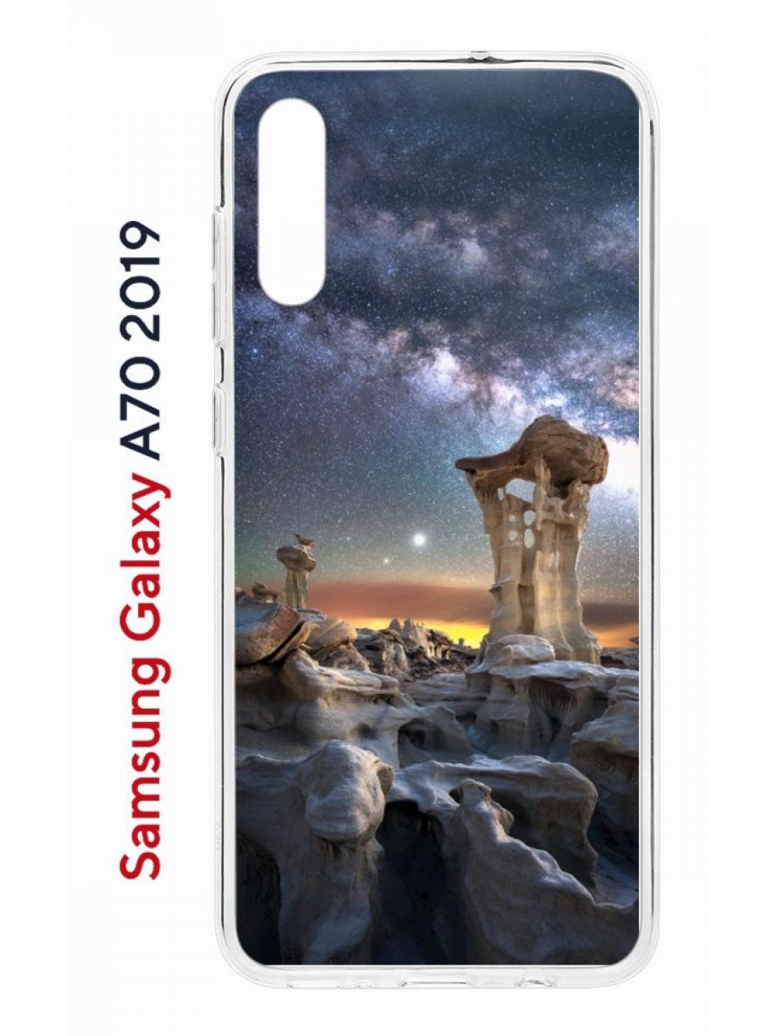 Чехол на Samsung Galaxy A70 Kruche Print Млечный путь,противоударный силиконовый бампер