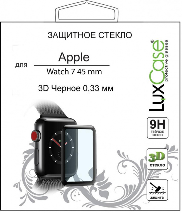 Luxcase 3D PMMA Glass для Apple Watch 7 45мм черная рамка
