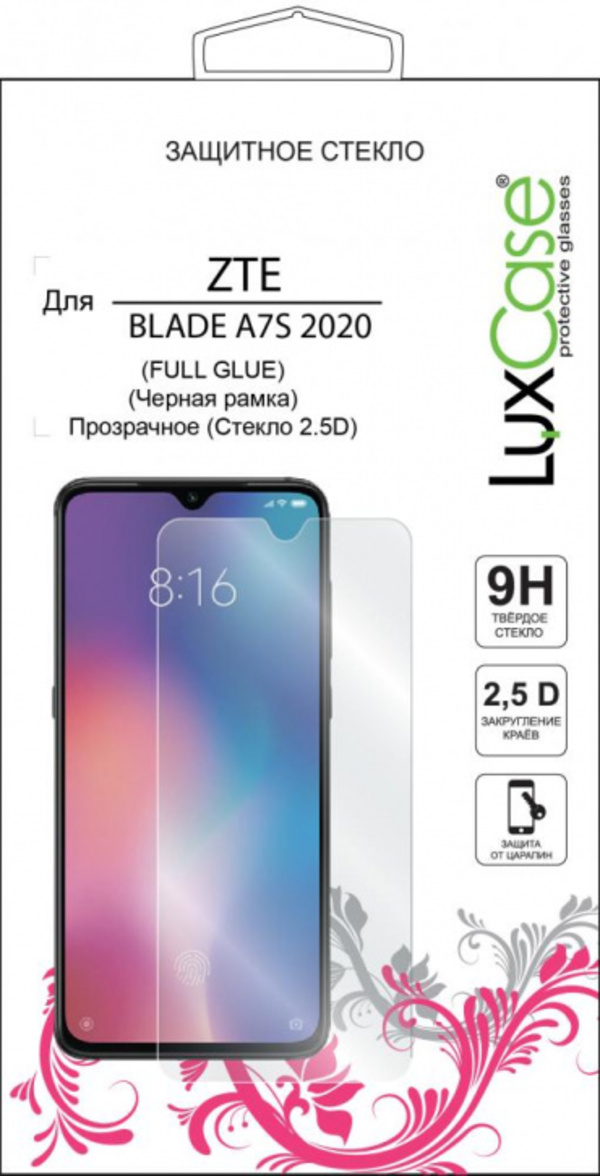 Защитное стекло Luxcase 2.5D FG для ZTE Blade A7S 2020 черная рамка