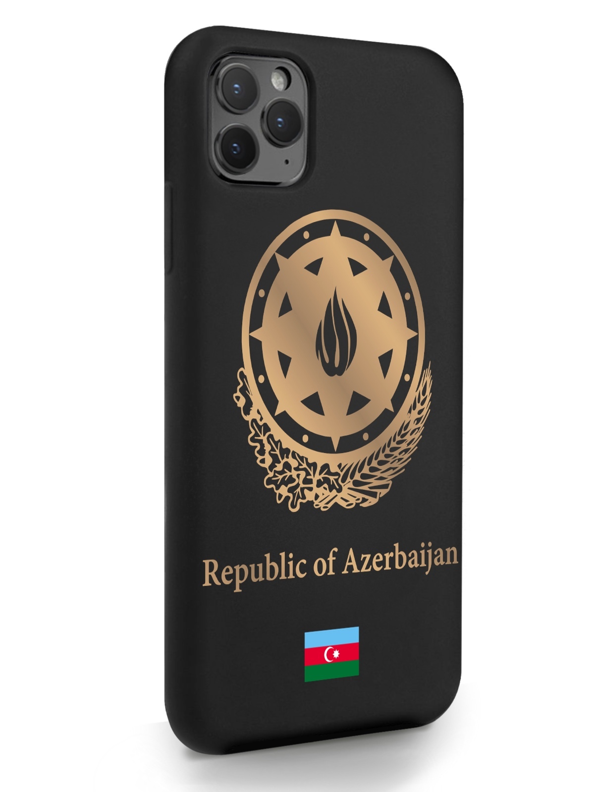 Черный SignumCase для iPhone 11 Pro Max Золотой Герб Азербайджана черный