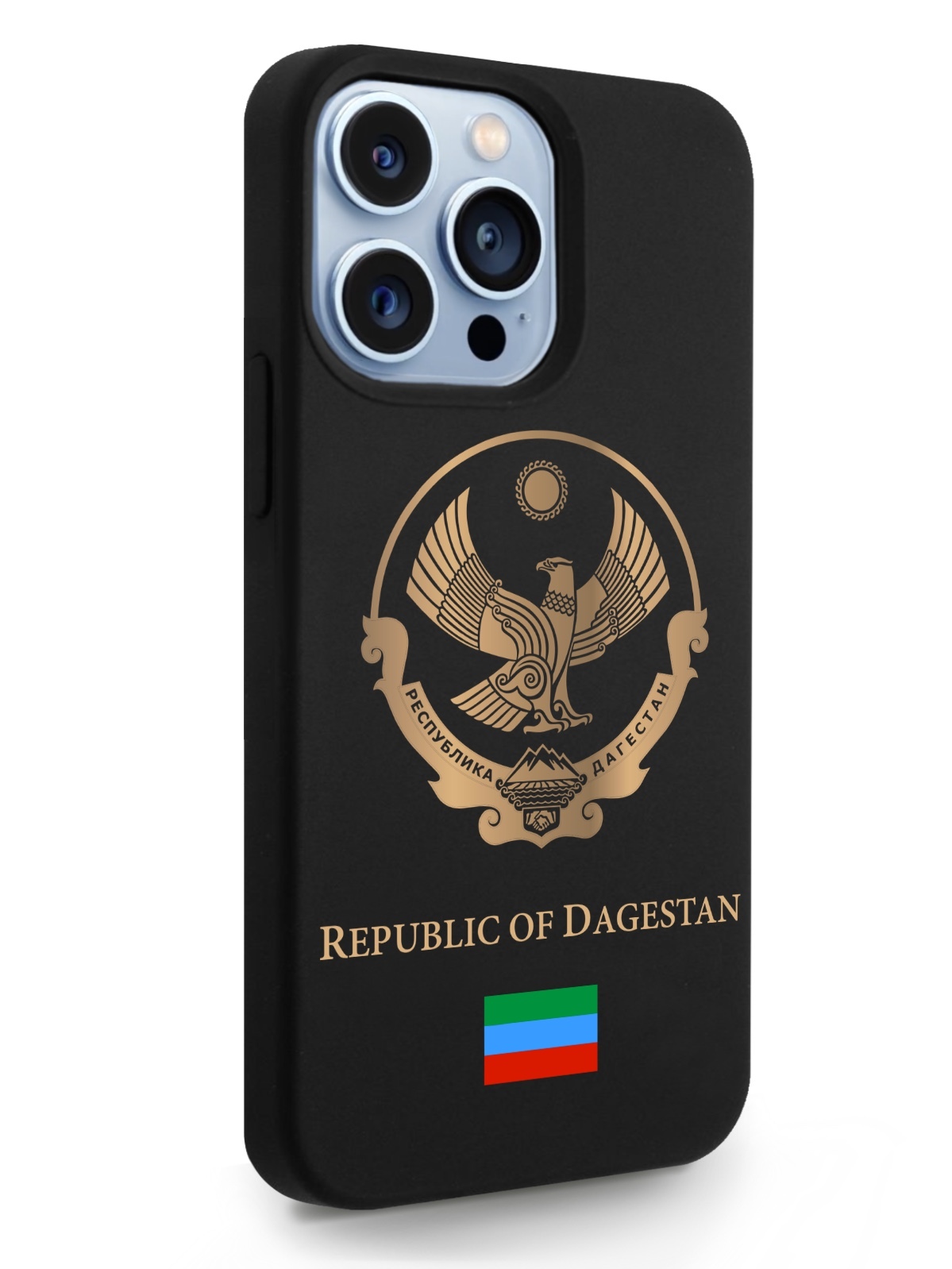 Черный SignumCase для iPhone 13 Pro Золотой Герб Дагестана черный