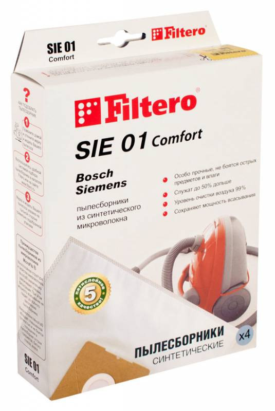 Пылесборник Filtero SIE 01 Comfort