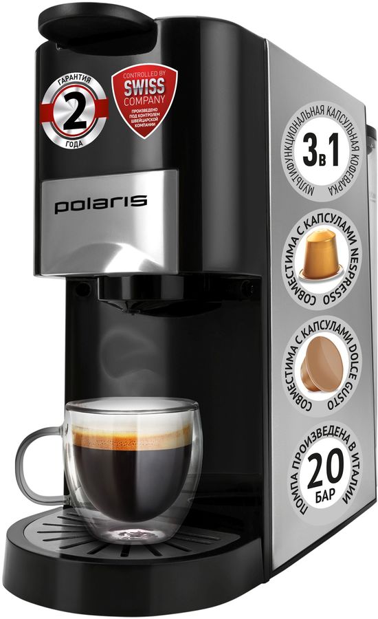 Кофемашина капсульного типа Polaris PCM 2020 3-in-1 Black