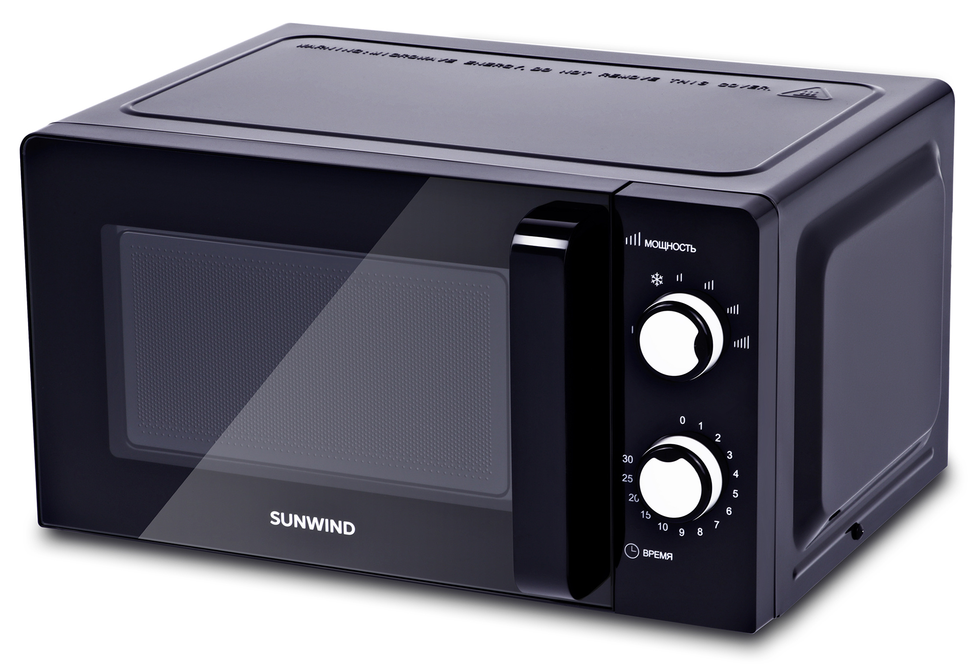 Микроволновая печь Sunwind SUN-MW031 Black