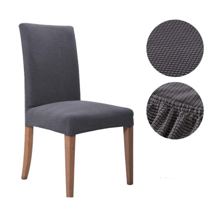Набор чехлов на стул со спинкой Good Home универсальный 4 шт., серый