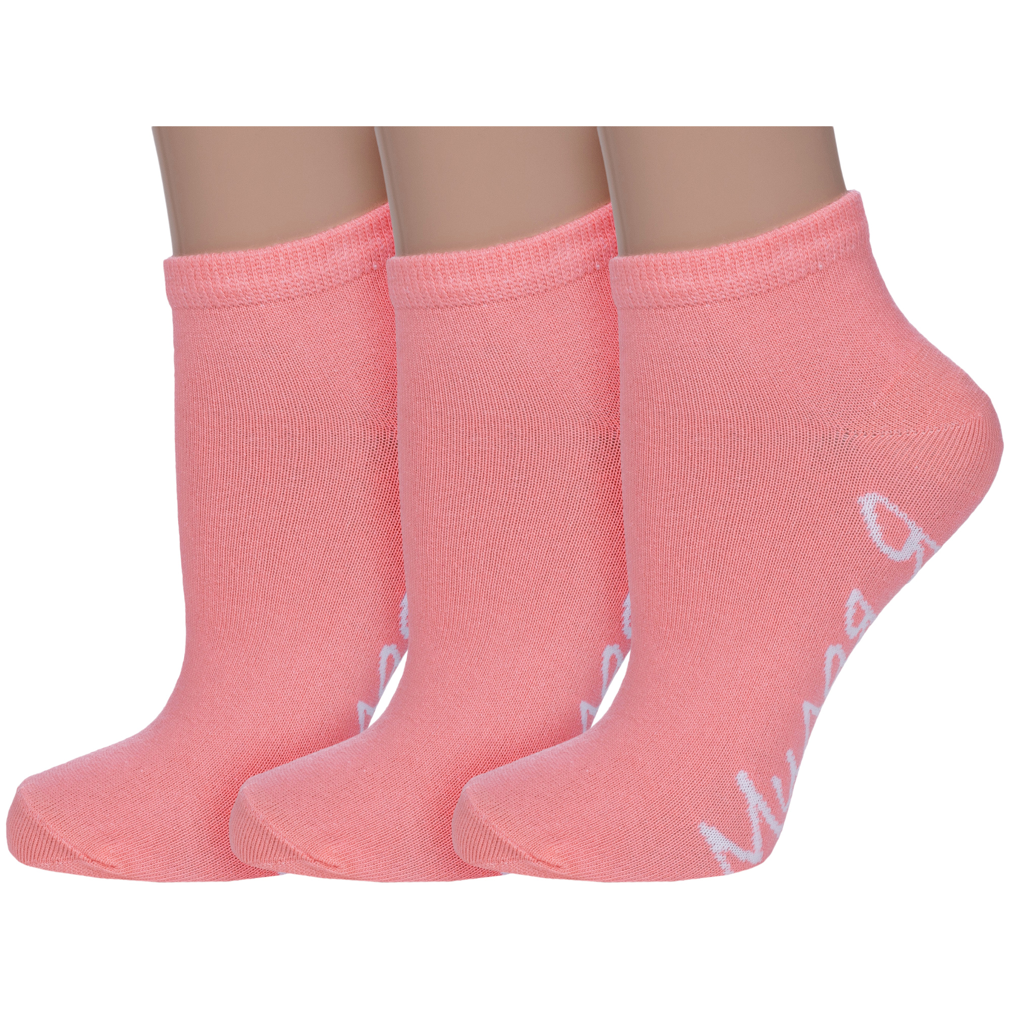 Комплект носков женских VASILINA 3-1С9288 розовых 23-25