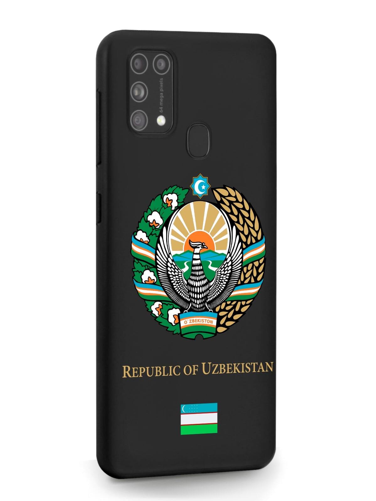 Чехол SignumCase для Samsung Galaxy M31 Герб Узбекистана черный