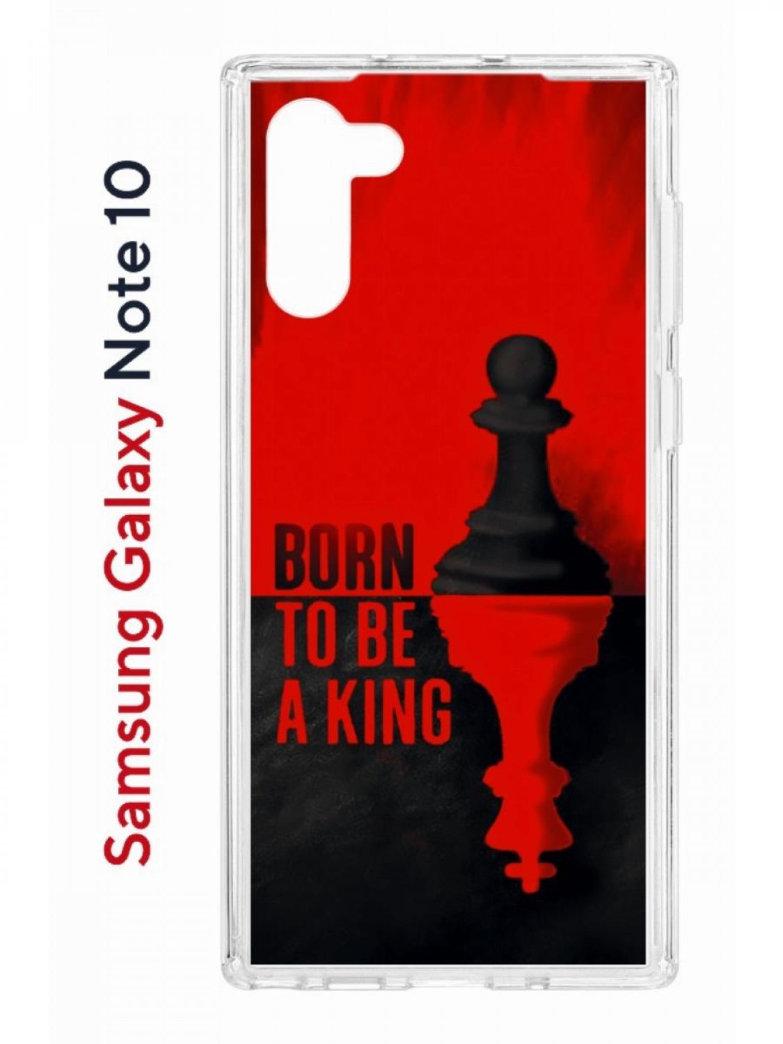 Чехол на Samsung Galaxy Note 10 Kruche Print Born to be a King,противоударный бампер