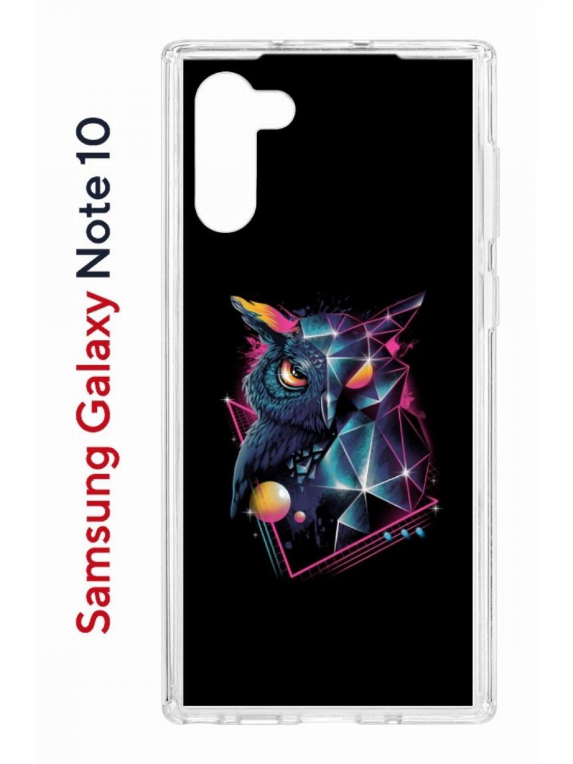 Чехол на Samsung Galaxy Note 10 с принтом Kruche Print Retro Owl,противоударный бампер