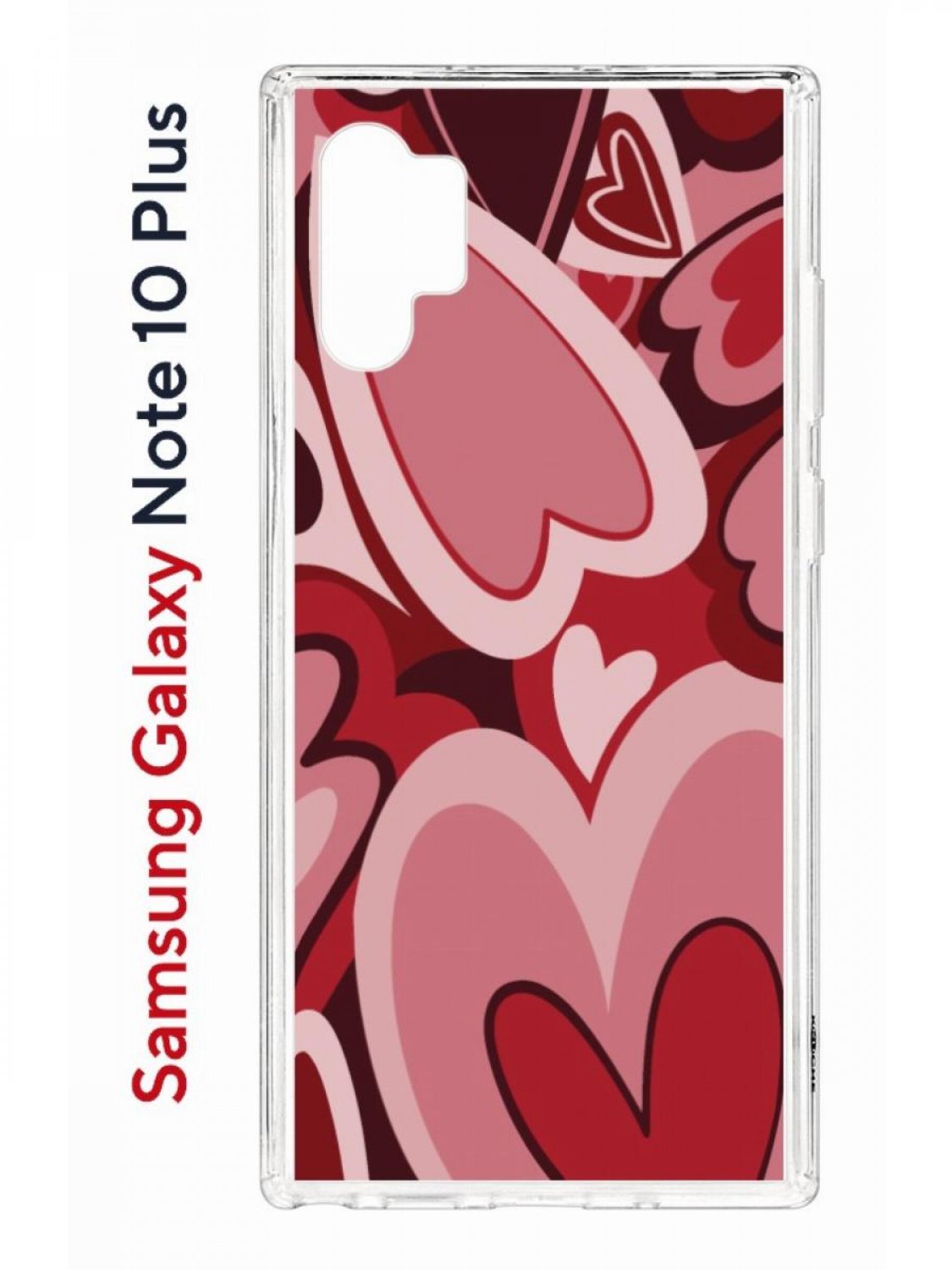Чехол на Samsung Galaxy Note 10 Plus с принтом Kruche Print Сердечки,противоударный бампер