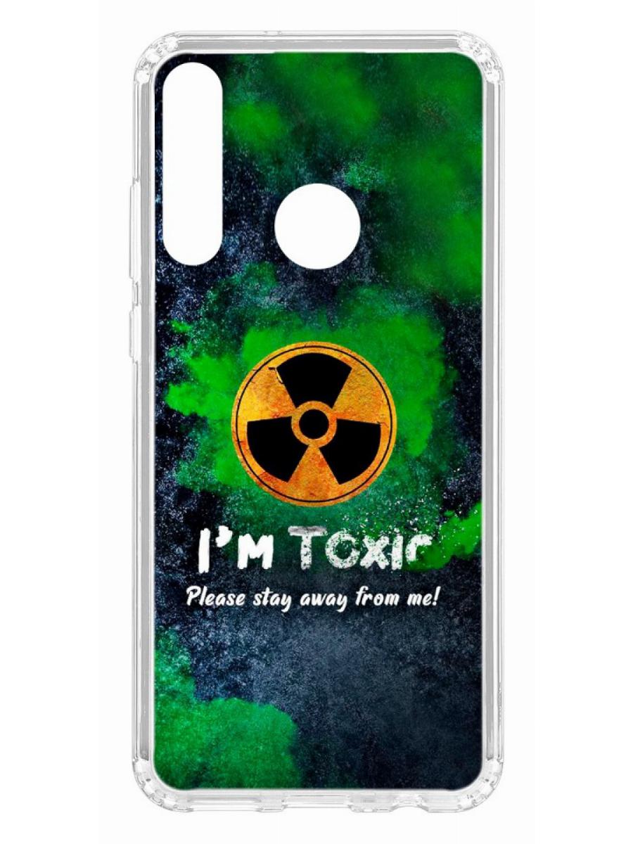 Чехол для Huawei Y6p 2020 Kruche Print Toxic