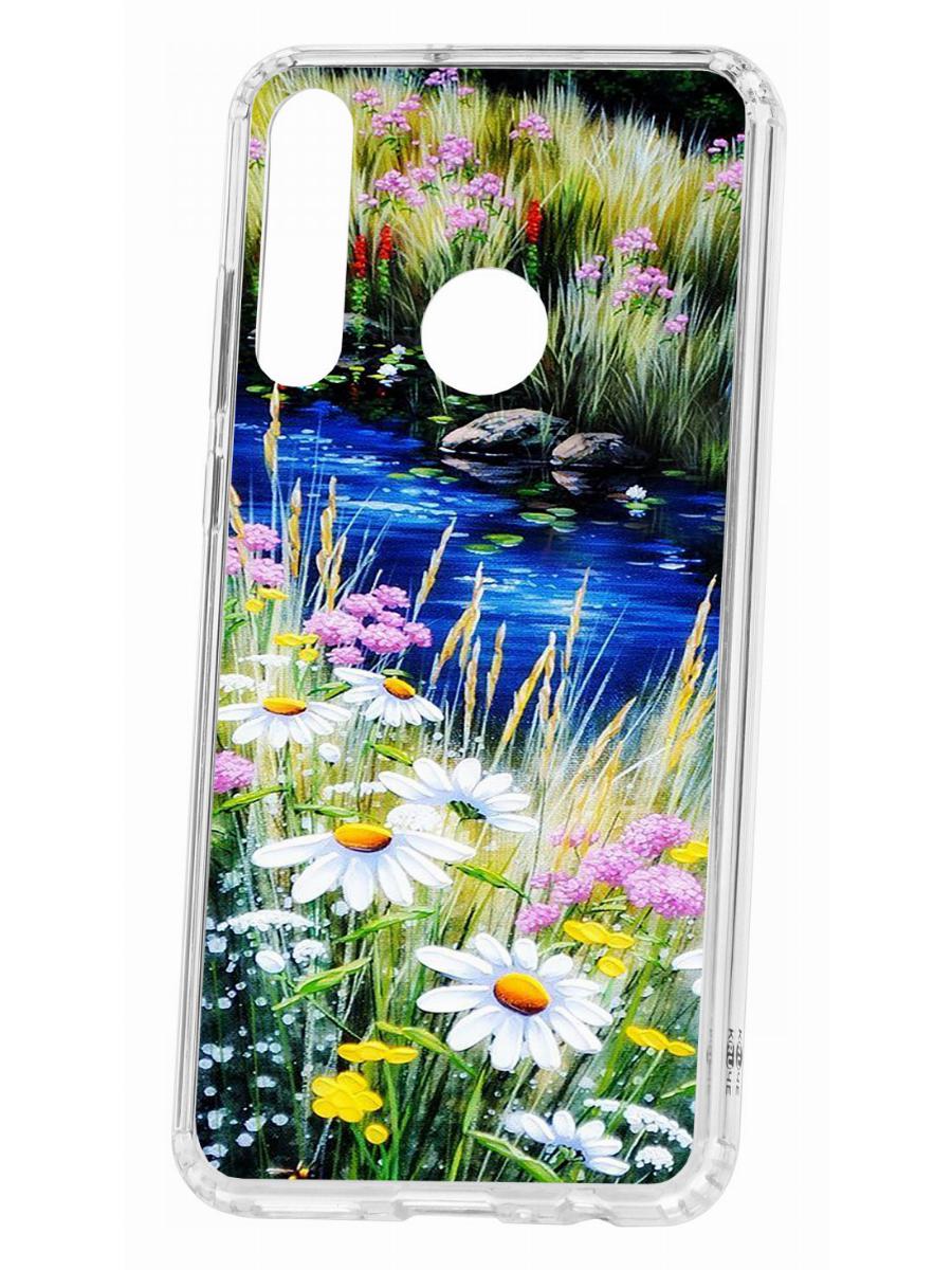 Чехол для Huawei Y6p 2020 Kruche Print Ромашки у ручья