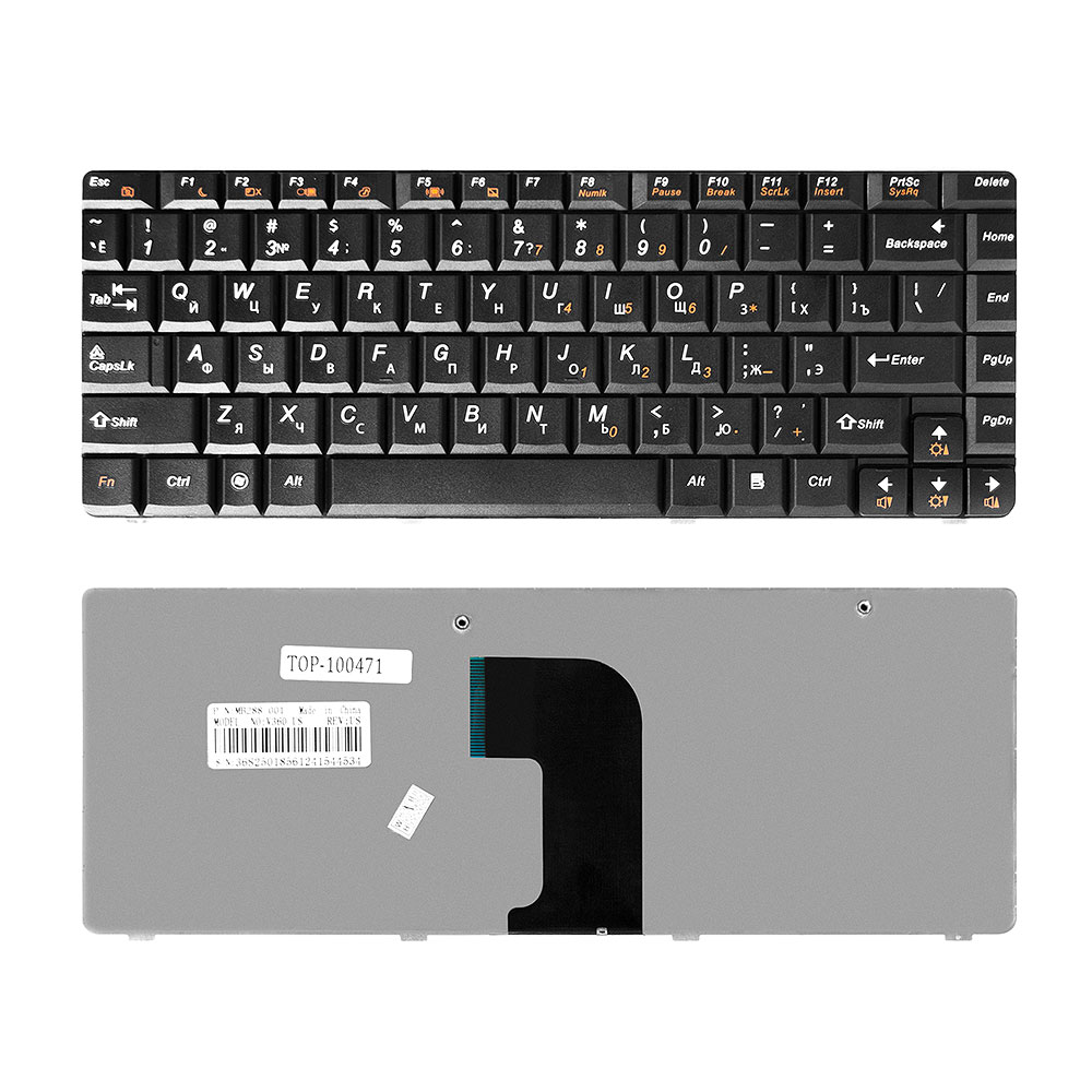 Клавиатура TopON для ноутбука Lenovo IdeaPad U450, U450A, U450P Series
