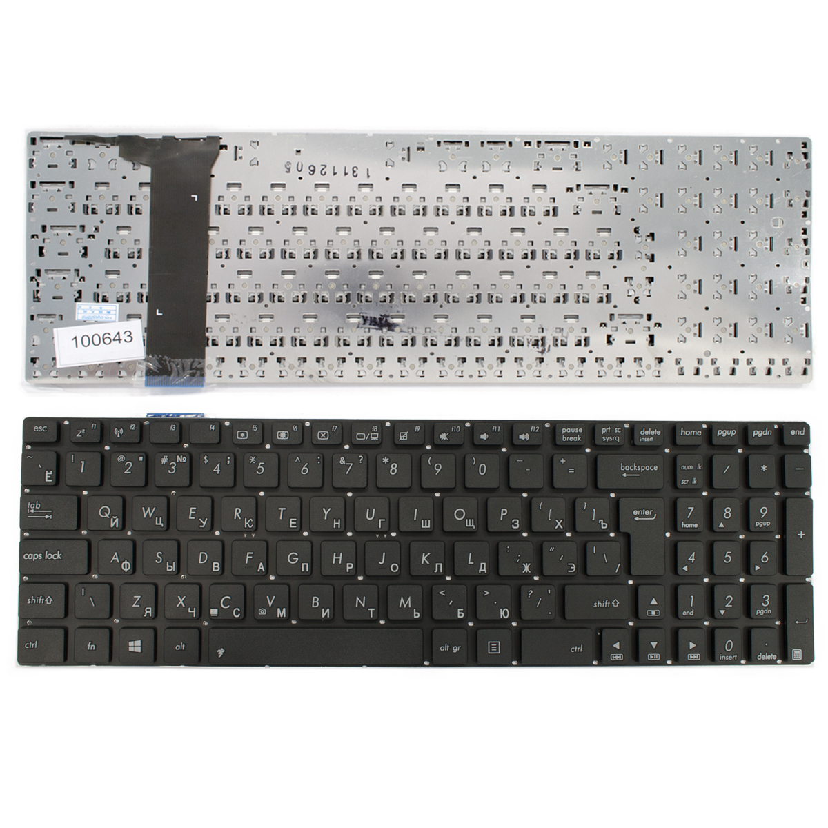 Клавиатура TopON для ноутбука Asus G56, N56, N76 Series