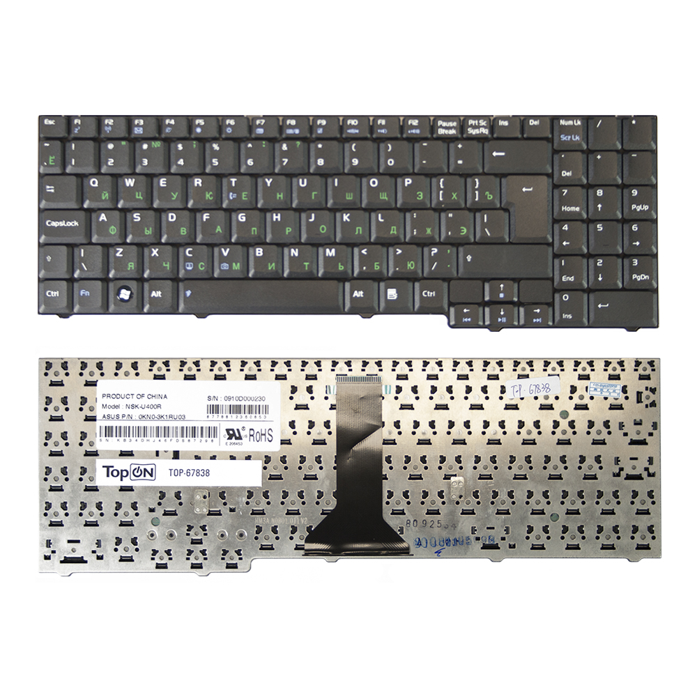 Клавиатура TopON для ноутбука Asus F7, M51, X56 Series