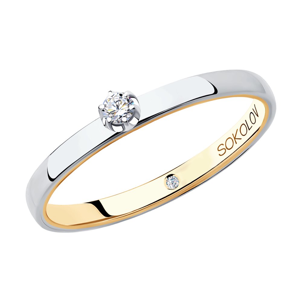 Кольцо помолвочное из золота р. 15,5 SOKOLOV Diamonds 1014112-01, бриллиант