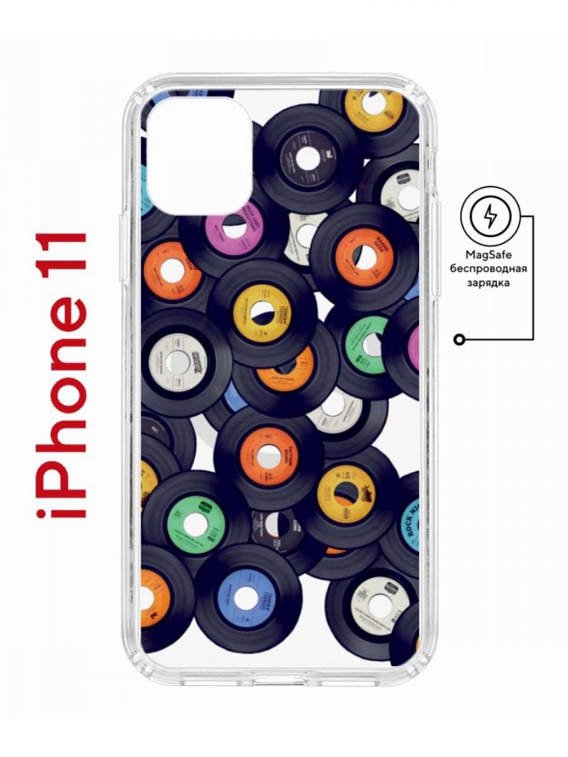 Чехол на iPhone 11 MagSafe с принтом Kruche Print Виниловые пластинки с магнитом
