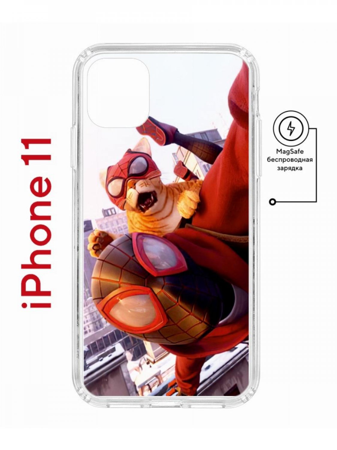 Чехол на iPhone 11 MagSafe с принтом Kruche Print Человек паук противоударный с магнитом