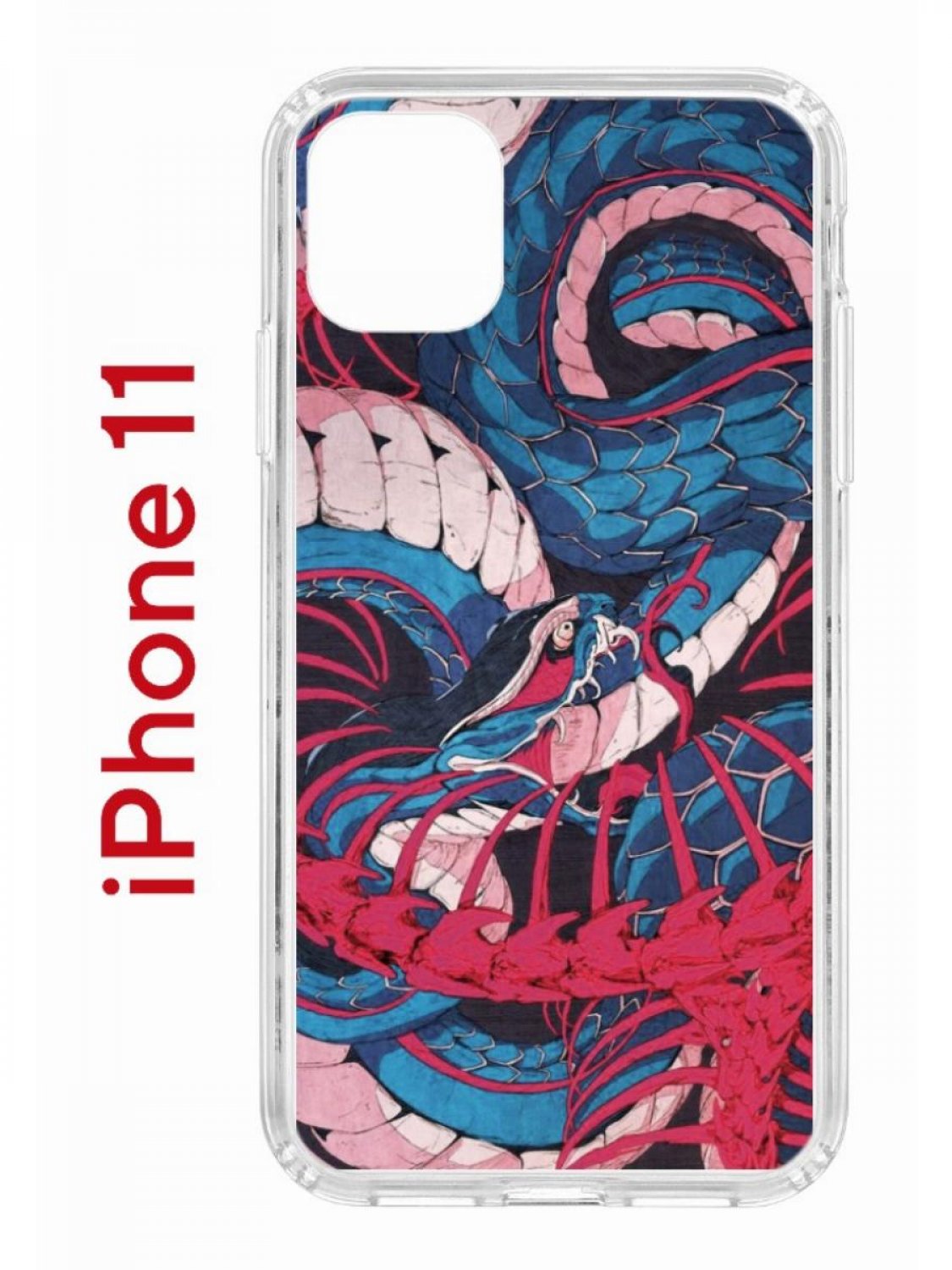 Чехол на iPhone 11 с принтом Kruche Print Японская змея, бампер с защитой камеры
